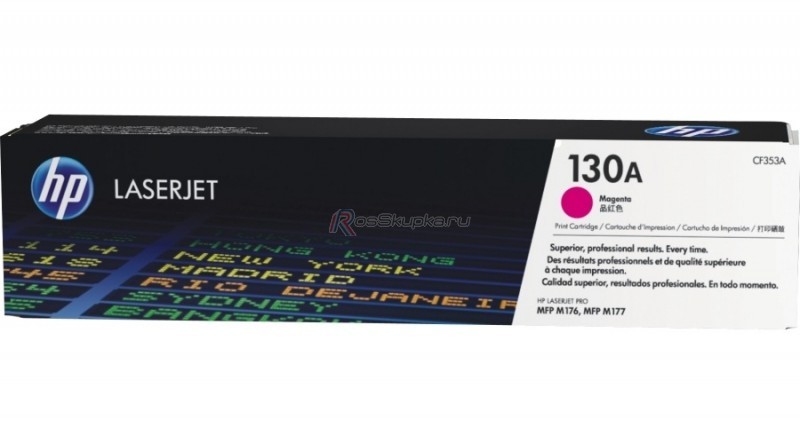 Скупка картриджей HP CF353A (130A) по 3 100р. | Rosskupka.ru